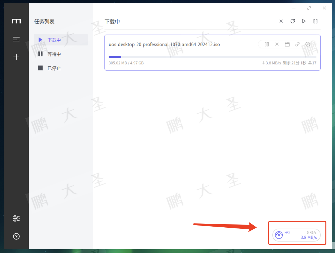 信创终端高效下载文件利器_motrix命令行怎么使用-CSDN博客