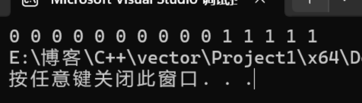 C++初阶】4.C++ vector类详解-CSDN博客