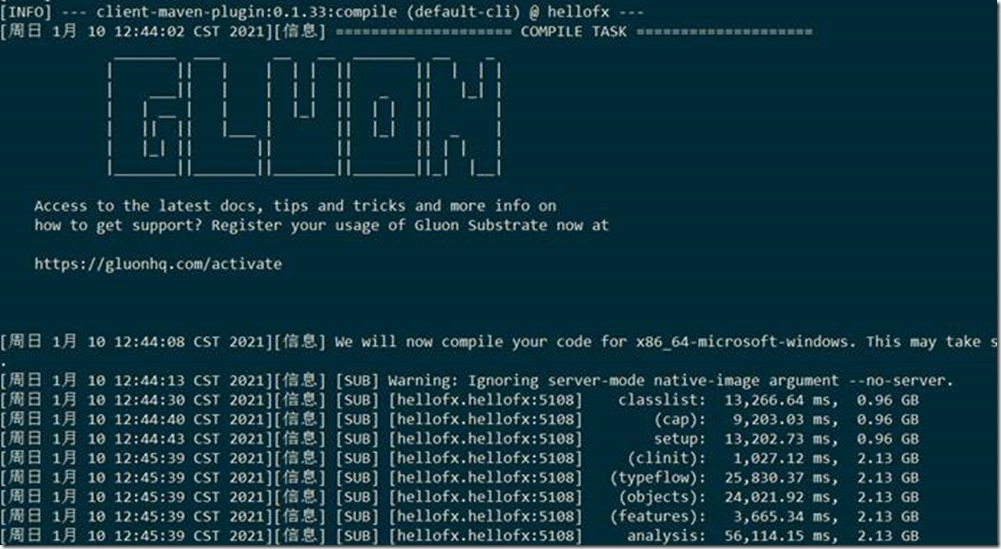 Windows下使用Graalvm将Javafx应用编译成exe_graalvm javafx-CSDN博客
