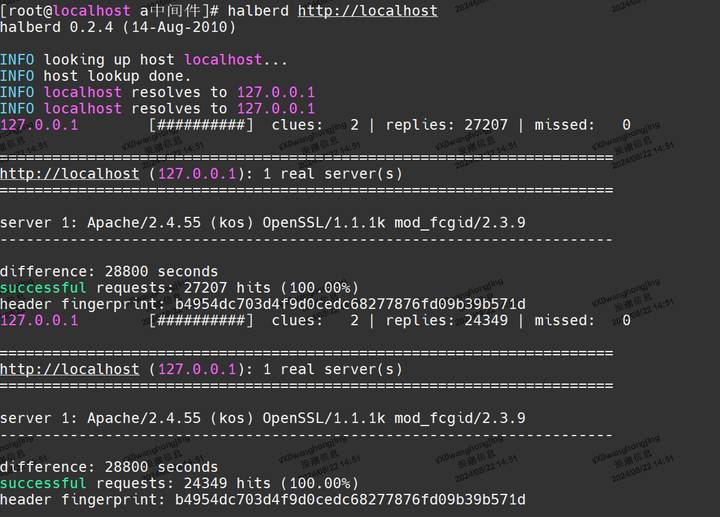 KeyarchOS适配halberd-0.2.4-9-CSDN博客