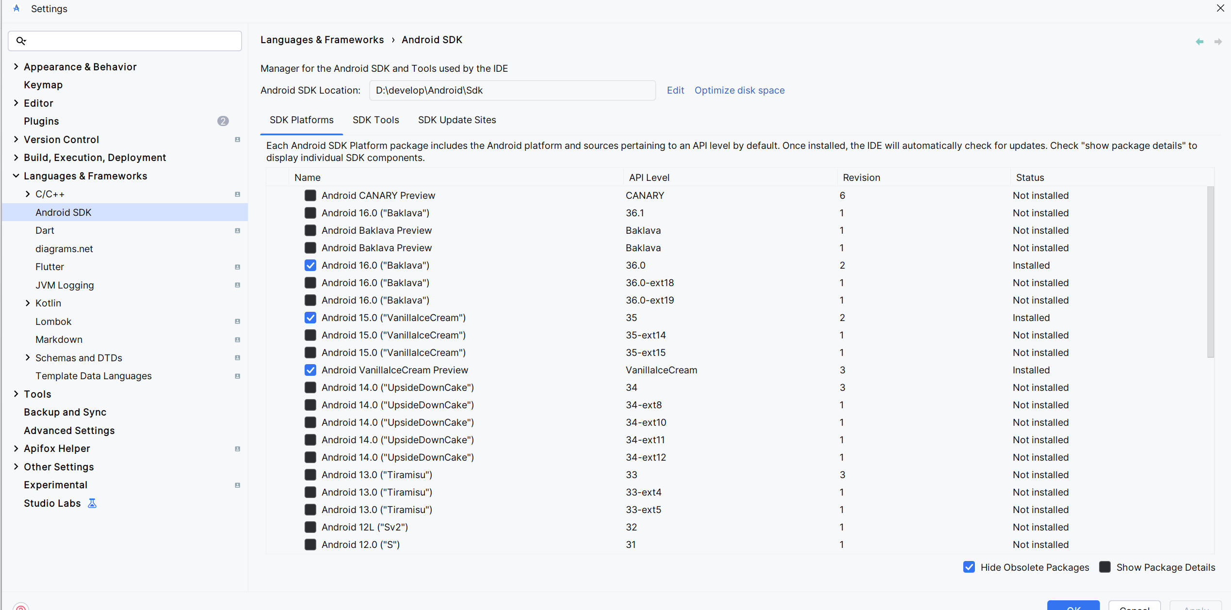 Android | 创建第一个项目、AAPT2的两个阶段（编译、链接）-CSDN博客