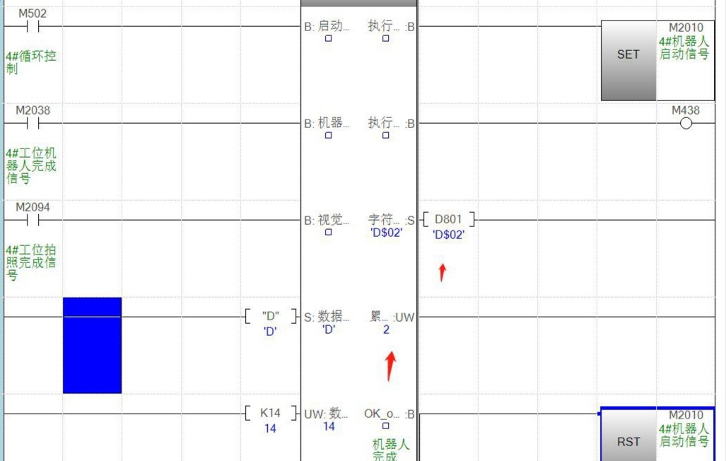 三菱FX5U PLC CCD检测FB程序：新手入门的宝藏案例-CSDN博客
