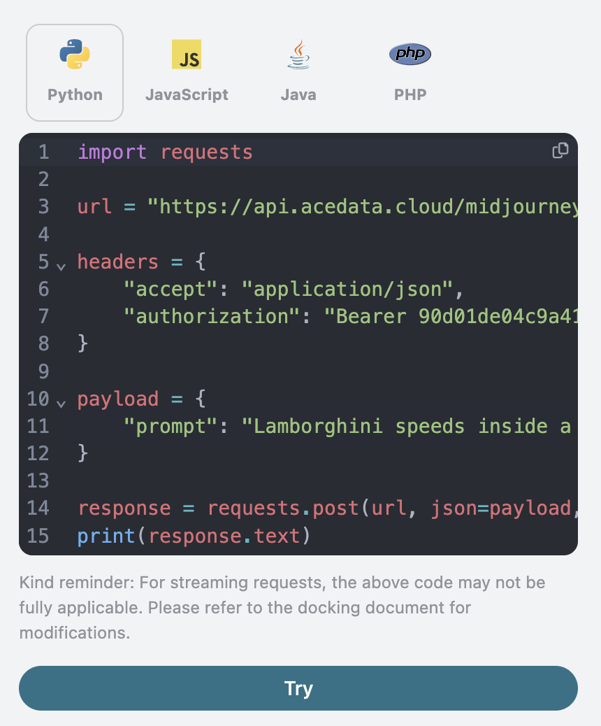 Midjourney Imagine API 申请及使用-CSDN博客