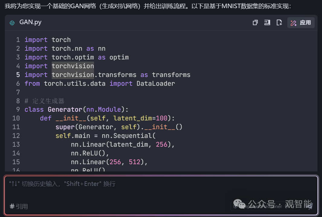 DeepSeek-R1+Trae编程助手，对标Cursor，国内首个AI IDE使用指南_trae deepseek-CSDN博客