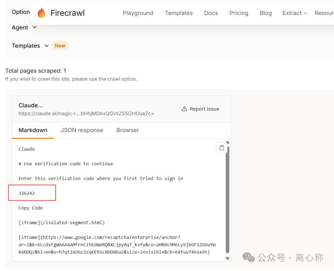 Claude注册教程+FireCrawl使用攻略！_fuclaude-CSDN博客