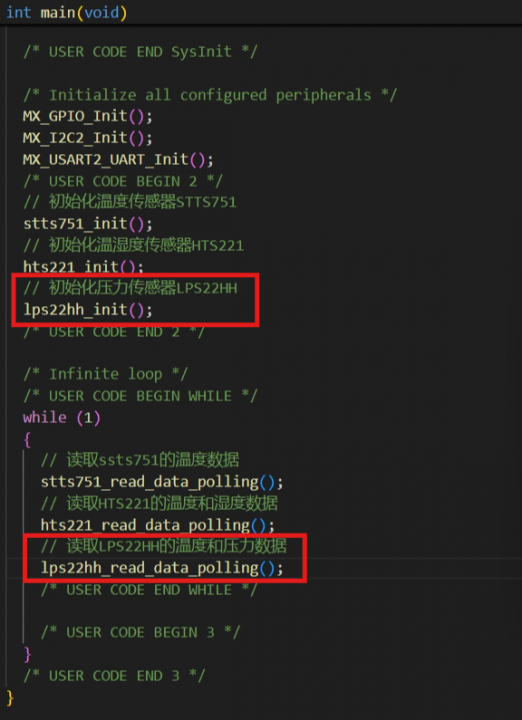 【STEVAL-STWINKT1B测评】4、使用压力传感器LPS22HH测量并显示压力-CSDN博客