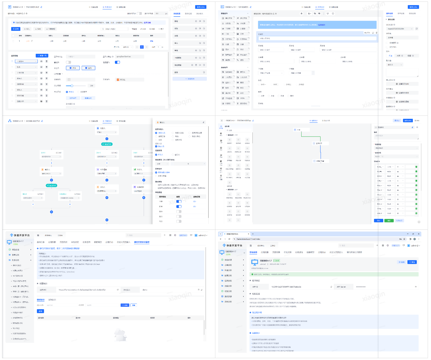 「JVS更新日志」JVS·企业会议移动端上线、智能BI、低代码1.8功能更新说明_jvs企业会议-CSDN博客
