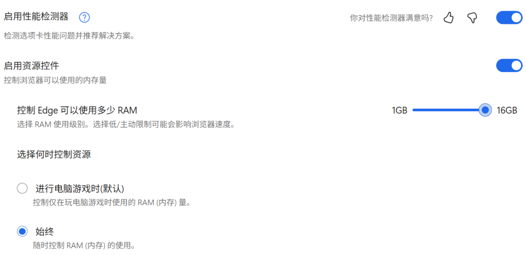 电脑变卡全因它？一文讲透内存不足，从软到硬根治指南_为什么开了浏览器 运行内存就占了80-CSDN博客