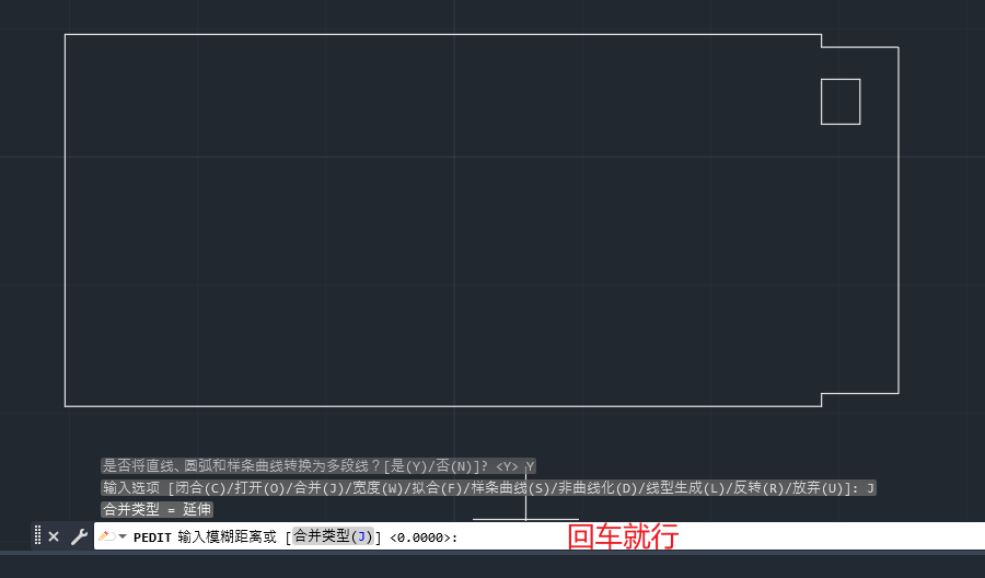 PADS Layout导入CAD的DXF文件出现使用的单位不同_dxf导入pads显示单位不对-CSDN博客