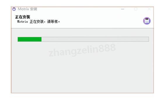 【2025最新】Motrix下载管理工具下载保姆级安装图文教程（全网最详细）【附官方安装包+永久】_motrix安装-CSDN博客