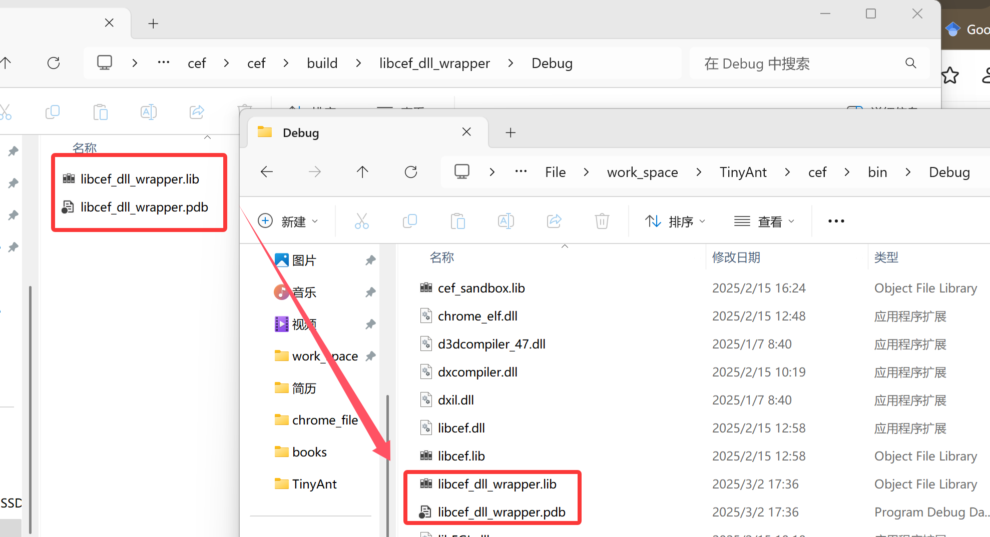 QT6 内嵌CEF 环境配置_qt cef-CSDN博客