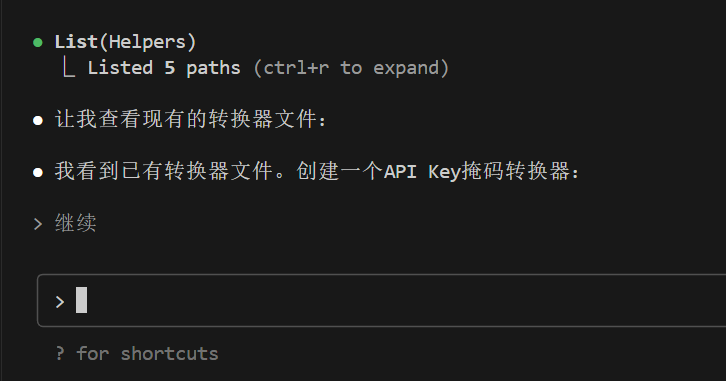 Qwen Code与Claude Coder Router体验_qwen code怎么切换模型-CSDN博客