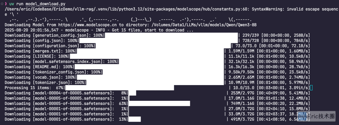 vLLM 本地部署大模型完全指南：性能提升23倍的实战教程！_vllm教程-CSDN博客