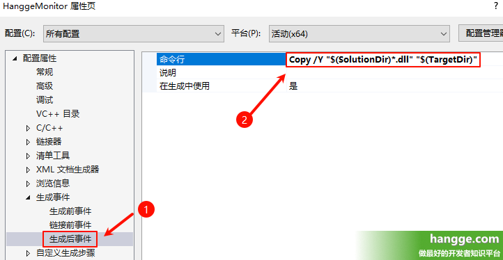 C++ - 整合LibreHardwareMonitor库实现硬件监控教程（温度、CPU、内存、网络、硬盘、风扇等）-CSDN博客