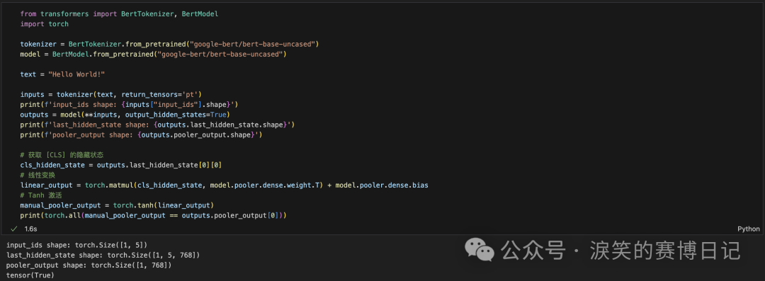 BERT文本分类：使用PyTorch微调BERT实现漏洞分类模型_bert python微调代码-CSDN博客