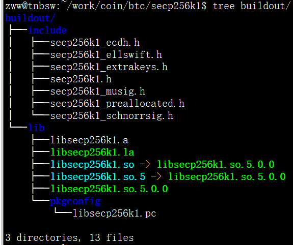 secp256k1算法详解一（简介及库现在编译）-CSDN博客