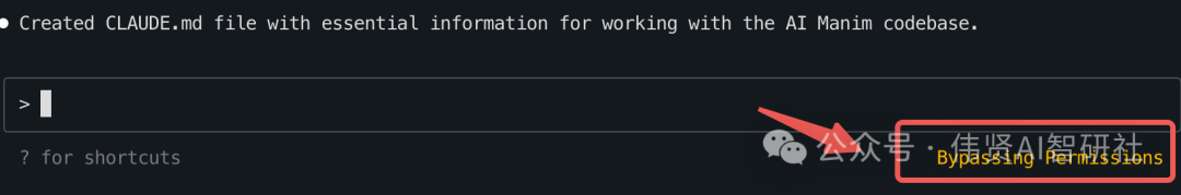 AI 编程助手 Claude Code 高效使用攻略_claude.md 怎么写-CSDN博客