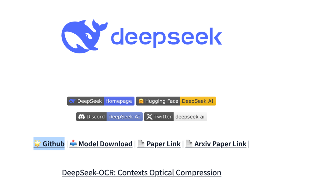 DeepSeek开源3B参数OCR模型，用视觉token压缩文本，大模型开发者必看技术突破！_deepseek-ocr-CSDN博客