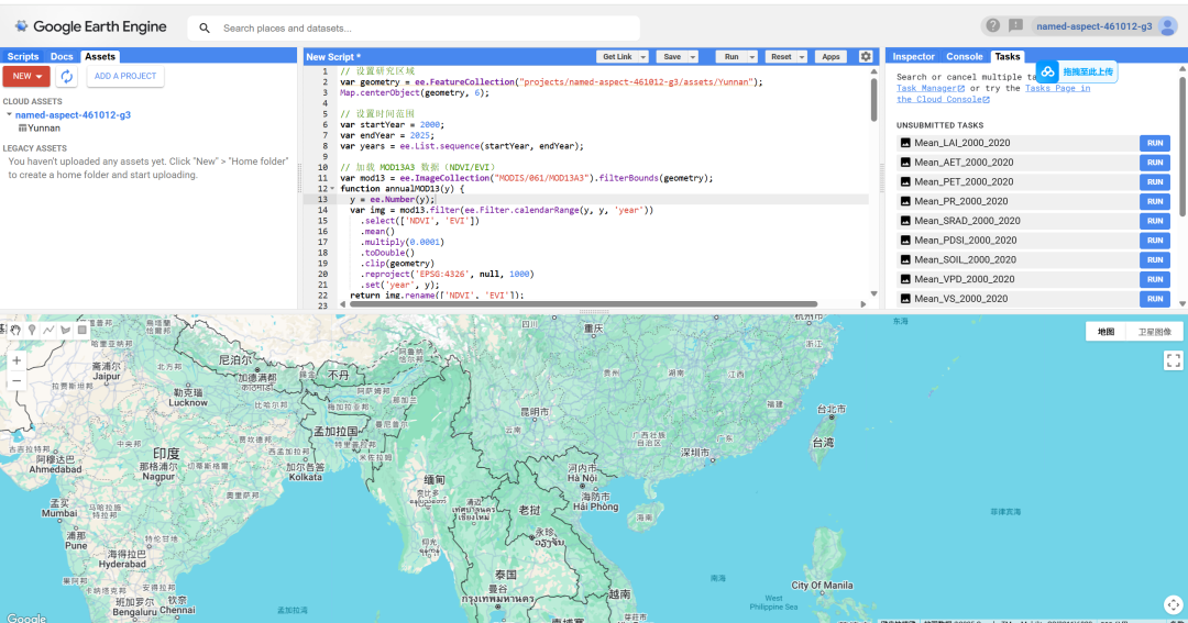GEE实现！批量提取2000–2025年MODIS 植被 与 TerraClimate 气候数据_terraclimate数据集-CSDN博客