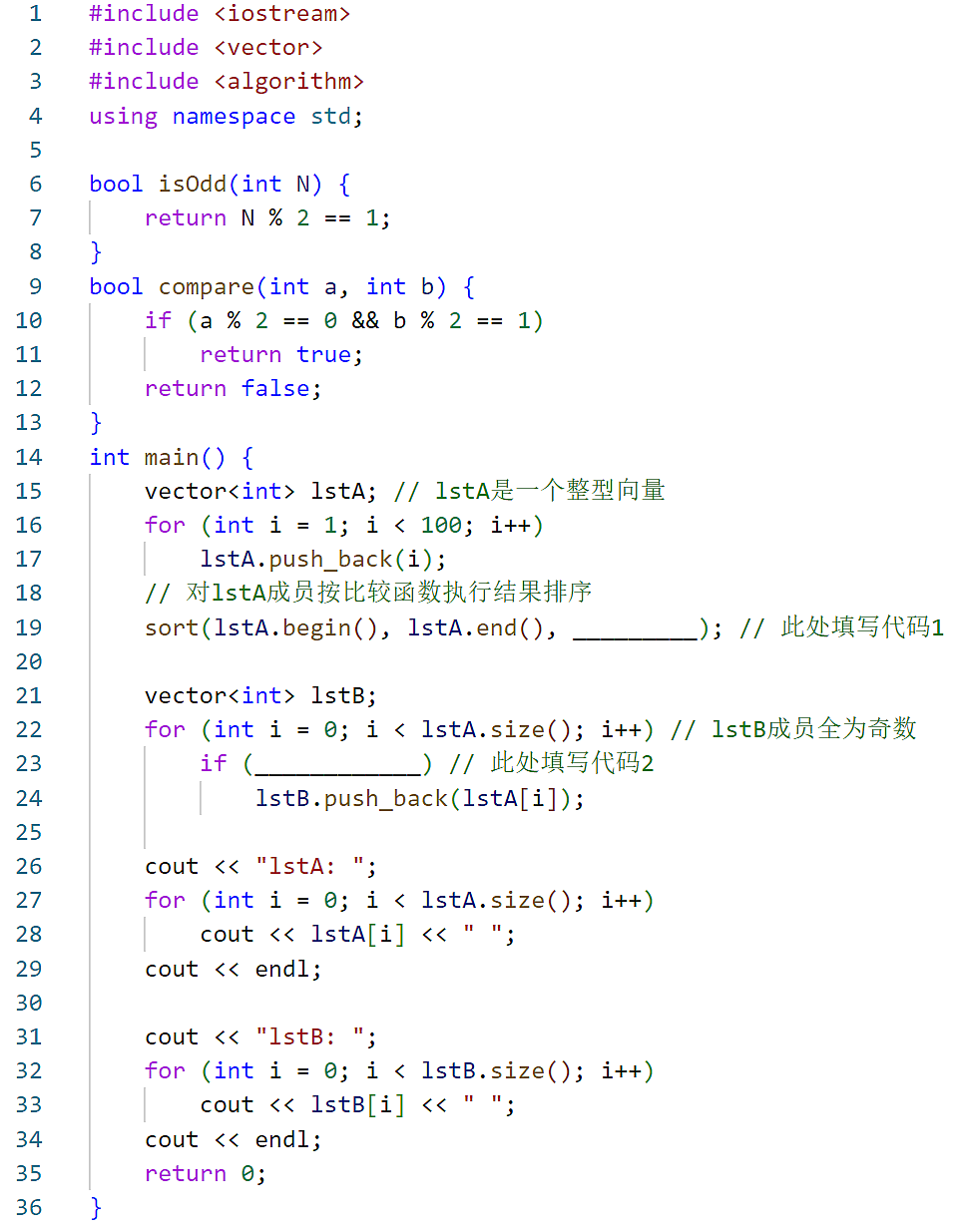 202309 CCF-GESP编程能力等级认证C++五级真题 建议答题时长：60min_[gesp 202309 五级 t2] 巧夺大奖-CSDN博客