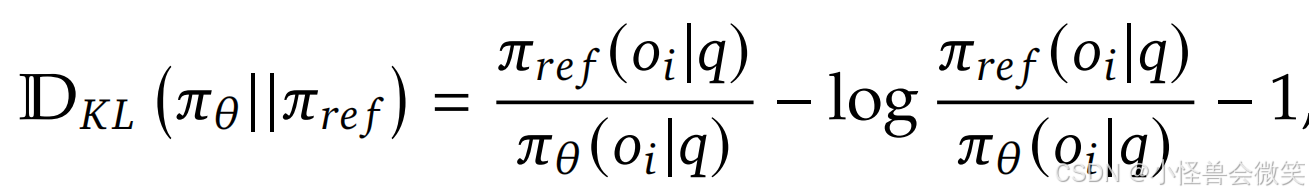 DeepSeek-R1中训练使用的GRPO奖励函数公式详细讲解-CSDN博客