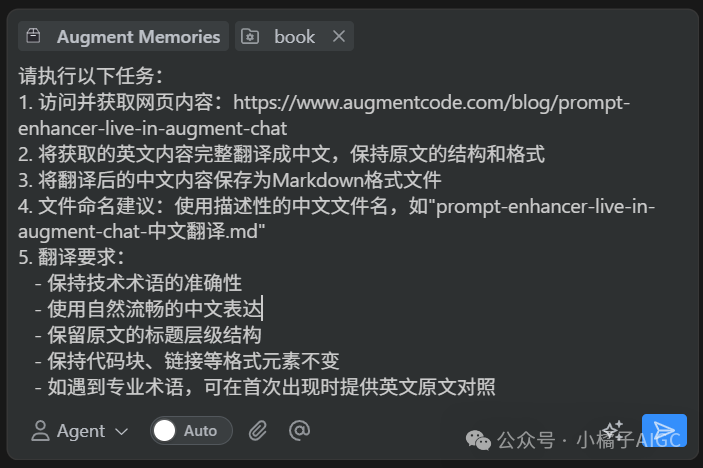 为什么，50美元的Augment Code，让我卸载20美元的Cursor？_augment收费标准-CSDN博客