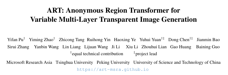 多层图像生成：ART: Anonymous Region Transformer for Variable Multi-Layer Transparent Image Generation ...