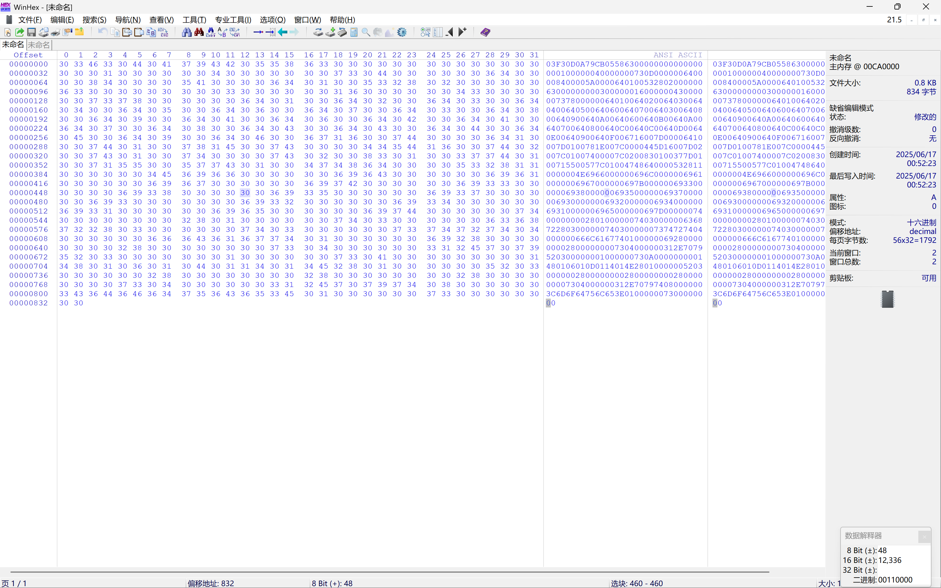 XCTF_Misc-CSDN博客