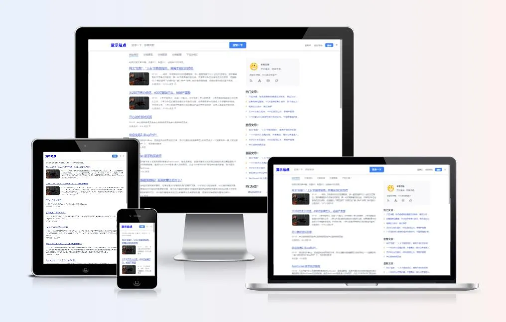 57款zblog博客模板主题展示_57款zblog博客模板,zblog文章主题打包-CSDN博客