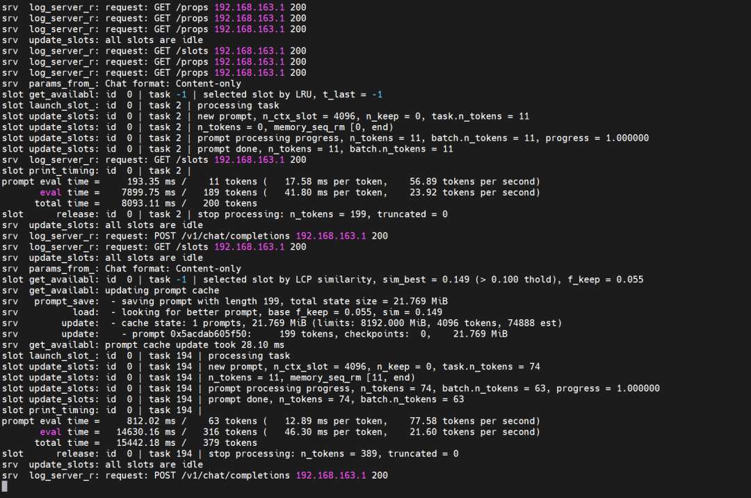 收藏这篇就够了！C++版Llama.cpp入门，从环境搭建到模型推理，一篇搞定！_llama-cpp-CSDN博客