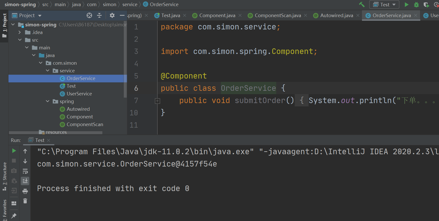 简单实现Spring-CSDN博客