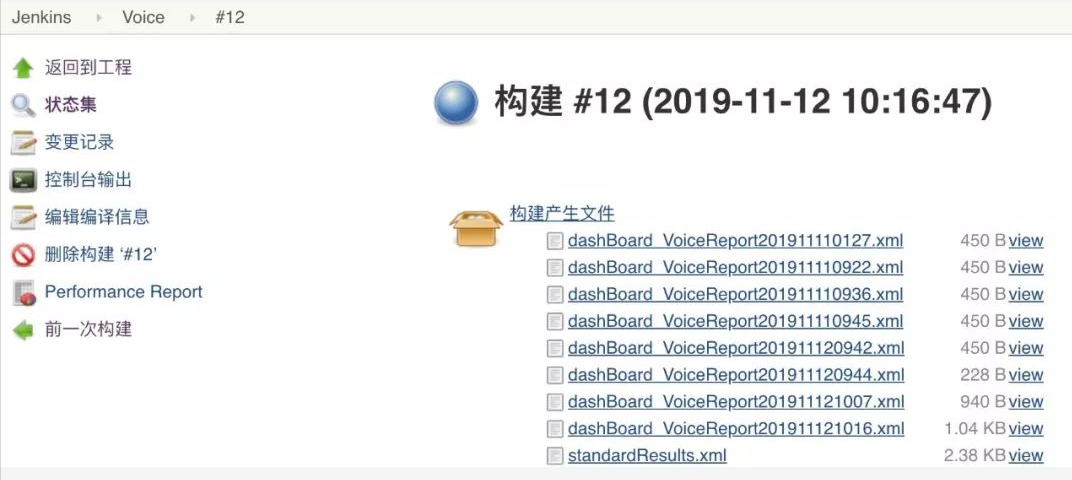 Jenkins+Ant+Jmeter搭建性能自动化测试框架-CSDN博客