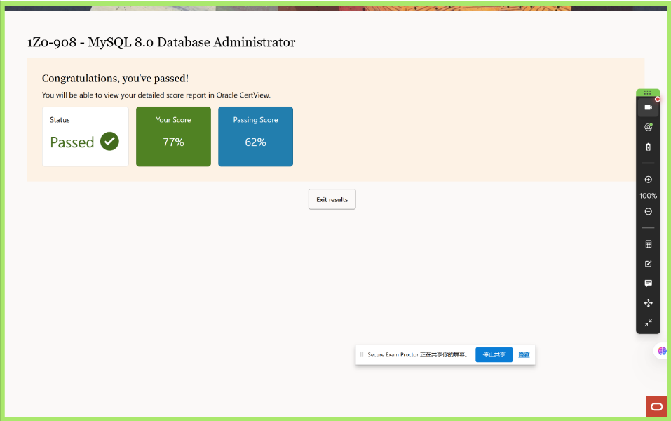 MySQL 8.0 OCP 1Z0-908 考试解析指南(三)终结篇-CSDN博客
