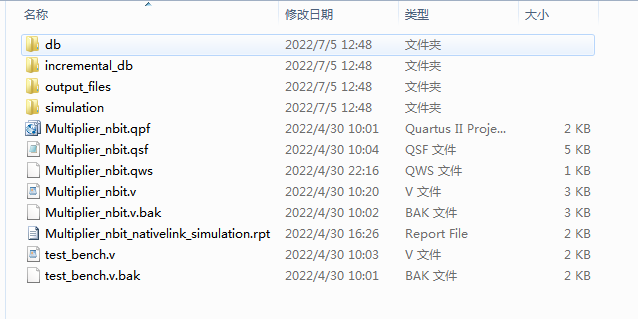 N位booth乘法器（位宽可配置）设计Verilog代码Quartus仿真_booth编码器verilog-CSDN博客