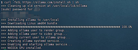 如何在Linux中部署DeepSeek_deep seek linux系统-CSDN博客