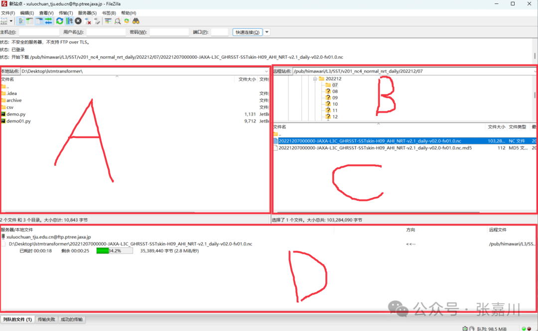 【L3级遥感数据批量下载】FTP协议+Python编程实现_遥感 批量下载软件-CSDN博客