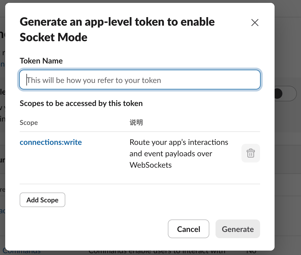 OpenClaw 实战 #03-1： 接入Slack从 0 配到能用（新手不踩坑版）_openclaw slack-CSDN博客