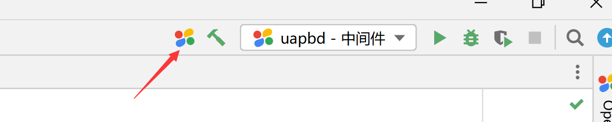 用友YonBIP培训资料-环境搭建_用友bip测试环境-CSDN博客