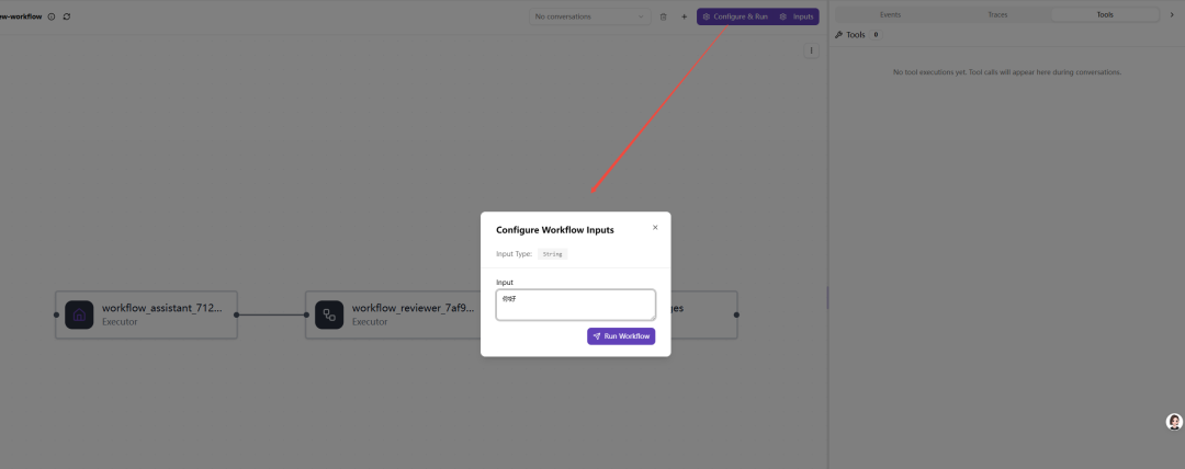 Microsoft Agent Framework 调试神器：DevUI 可视化界面，AI 代理开发效率翻倍！-CSDN博客