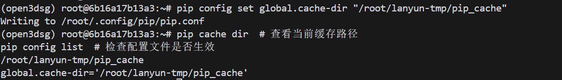 修改pip conda缓存路径，最大程度减少autodl服务器系统盘使用_root pip 安装 下载缓存配置-CSDN博客