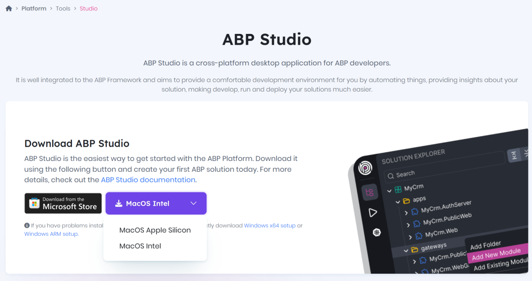 ABP Studio 1.0 正式发布!-CSDN博客