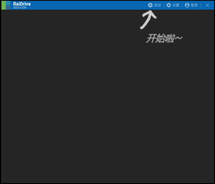 外网访问群晖 WebDAV_webdav怎么使用-CSDN博客