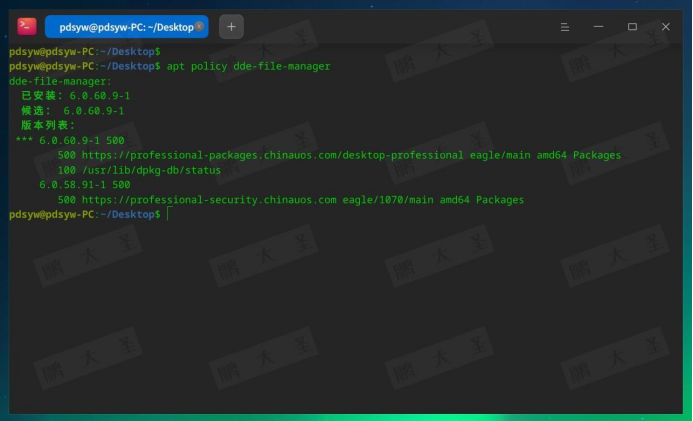重磅更新！统信UOS专业版1070u4正式发布：更稳定、更易用、更可靠_统信1070-CSDN博客