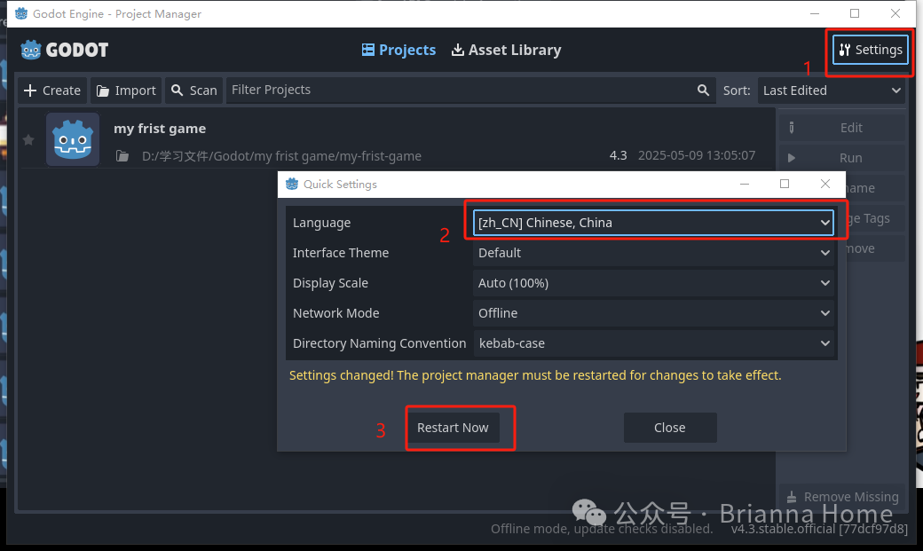 Godot小白7天速成 | 入门篇——下载与安装_godot官网-CSDN博客