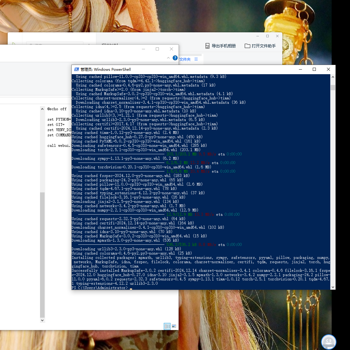 【stable diffusion】运行提示No module ‘xformers’. Proceeding without it.Loading weights [2f1cb60915 ...