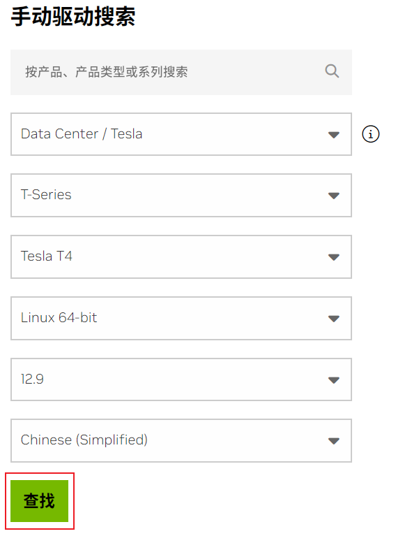 【保姆级教程】vLLM与Dify大模型部署指南，从零开始构建AI应用（必看）_dify vllm-CSDN博客