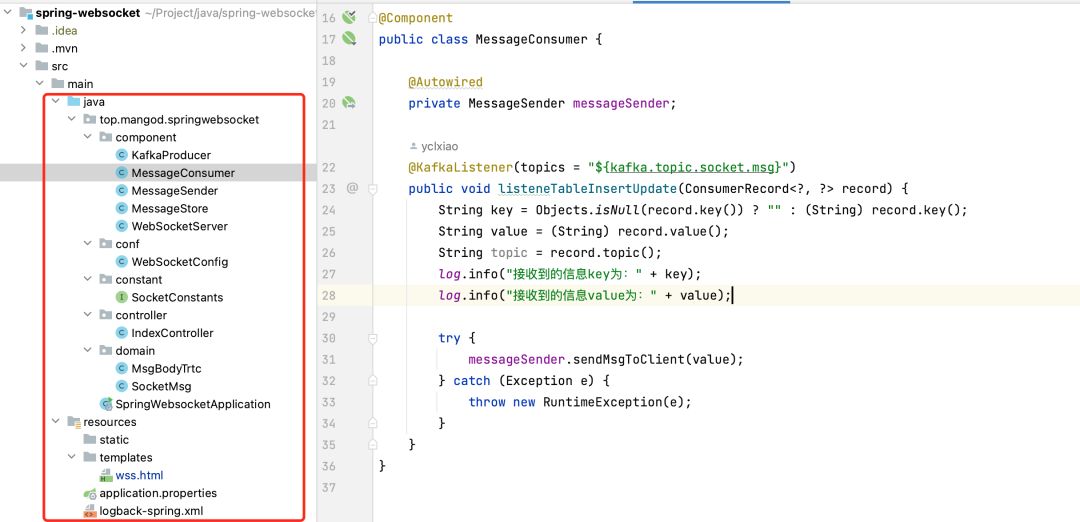 SpringBoot 整合 WebSocket 轻松实现IM即时通讯_java spring 即时通讯im项目-CSDN博客