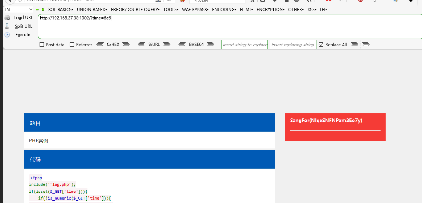 【SXX】PHP基础_stemp=$ get['password'];is numeric(stemp)?die('err-CSDN博客