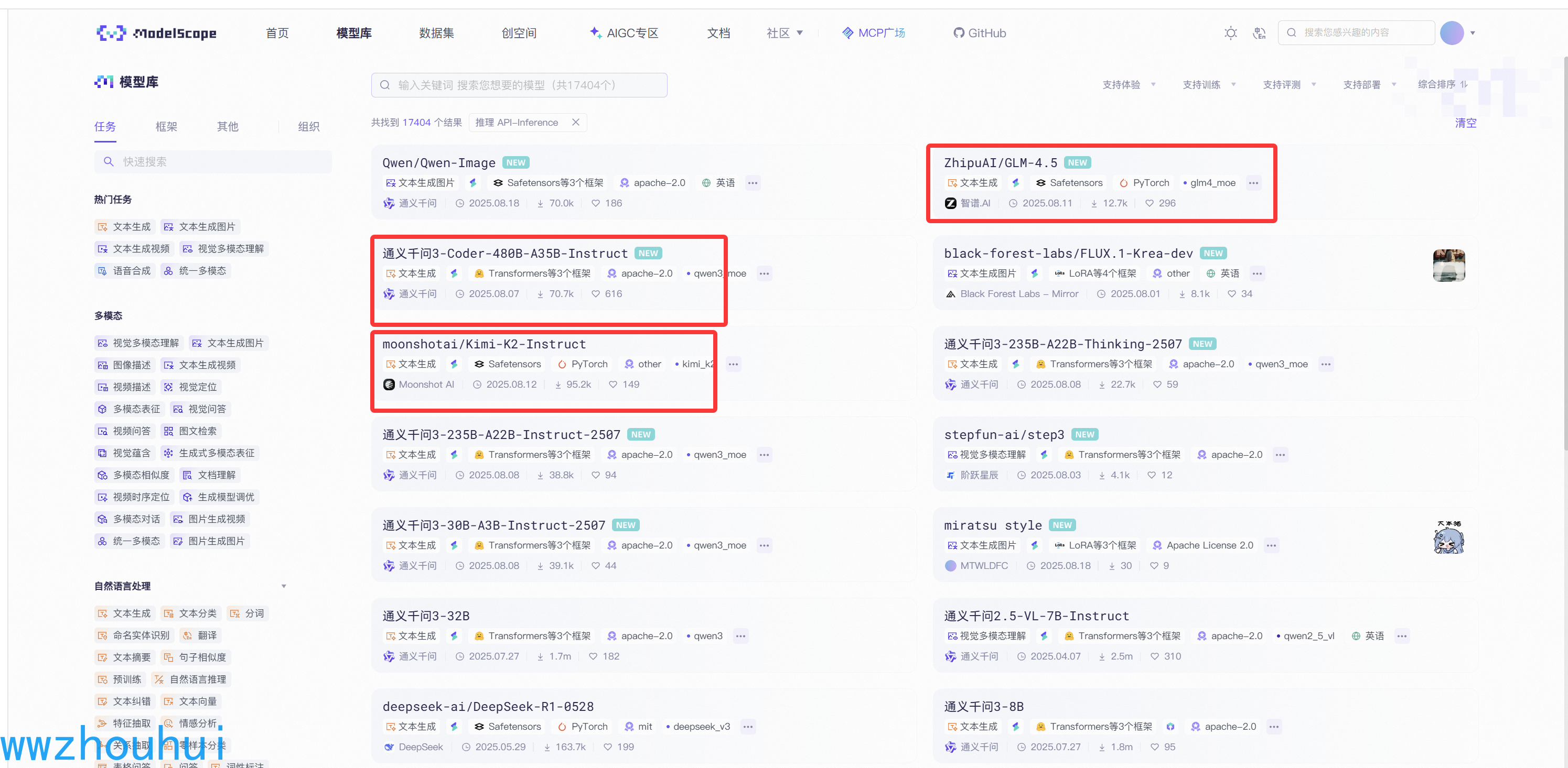 2025年8月18日-免费玩转 AI 编程！Claude Code Router + Qwen3-Code 实战教程_claude code router qwen3 code-CSDN博客